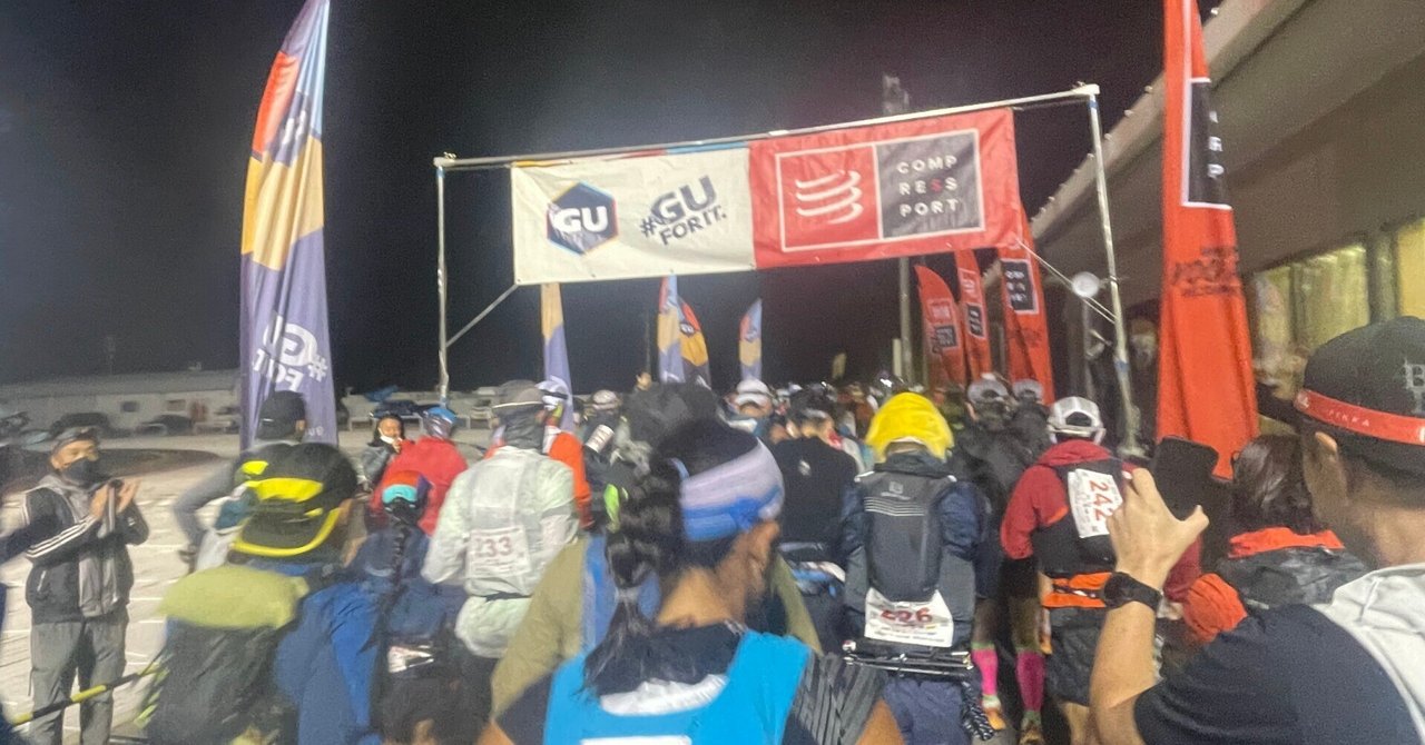 【トレランレース】 2022年 koumi100 記｜コージ・ラモーン（kouji_ramone）