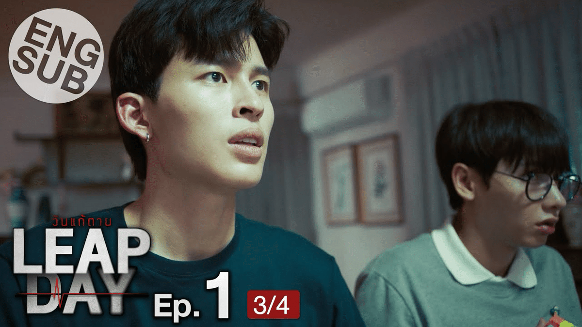 Leap Day 日本語字幕まとめ｜kana