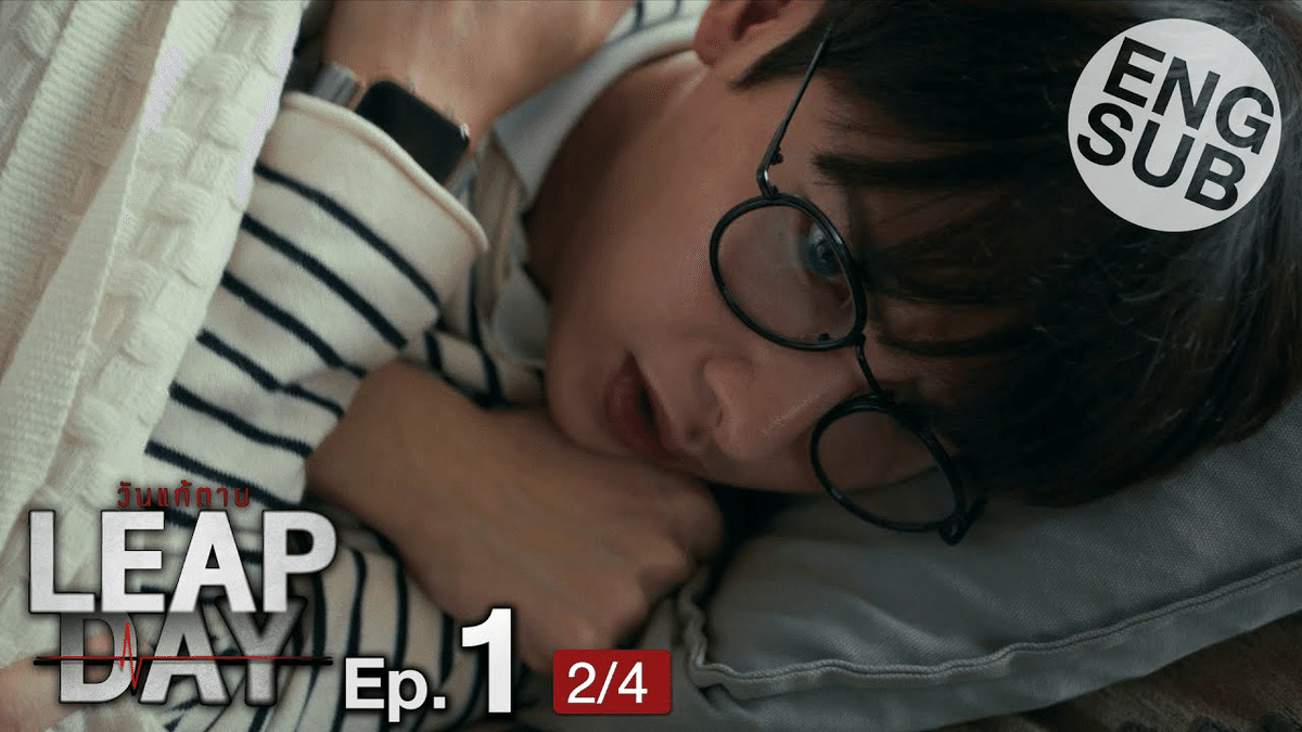 Leap Day 日本語字幕まとめ｜kana