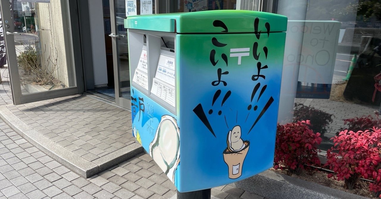 2025ドバイダートまとめ（6R:ドバイGS 9R:ドバイWC)（回顧付き）｜村人