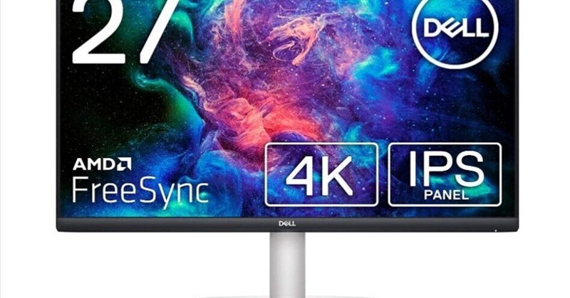 5K2Kの40インチ大型湾曲モニターと4Kモニター2枚の比較: Dell 5K2Kの40インチ大型湾曲モニターと4Kモニター2枚の比較: Dell