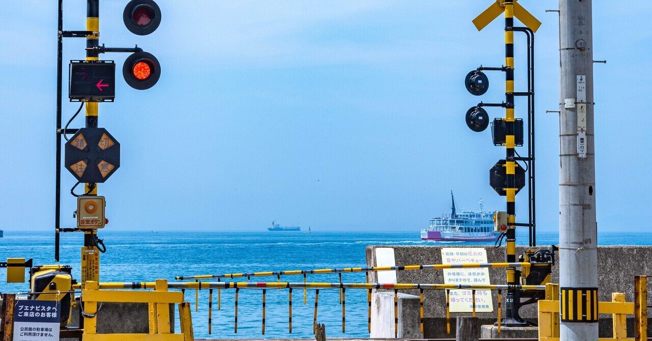 『わけ』 #葉篇詩｜cofumi（こふみ）詩＊音楽