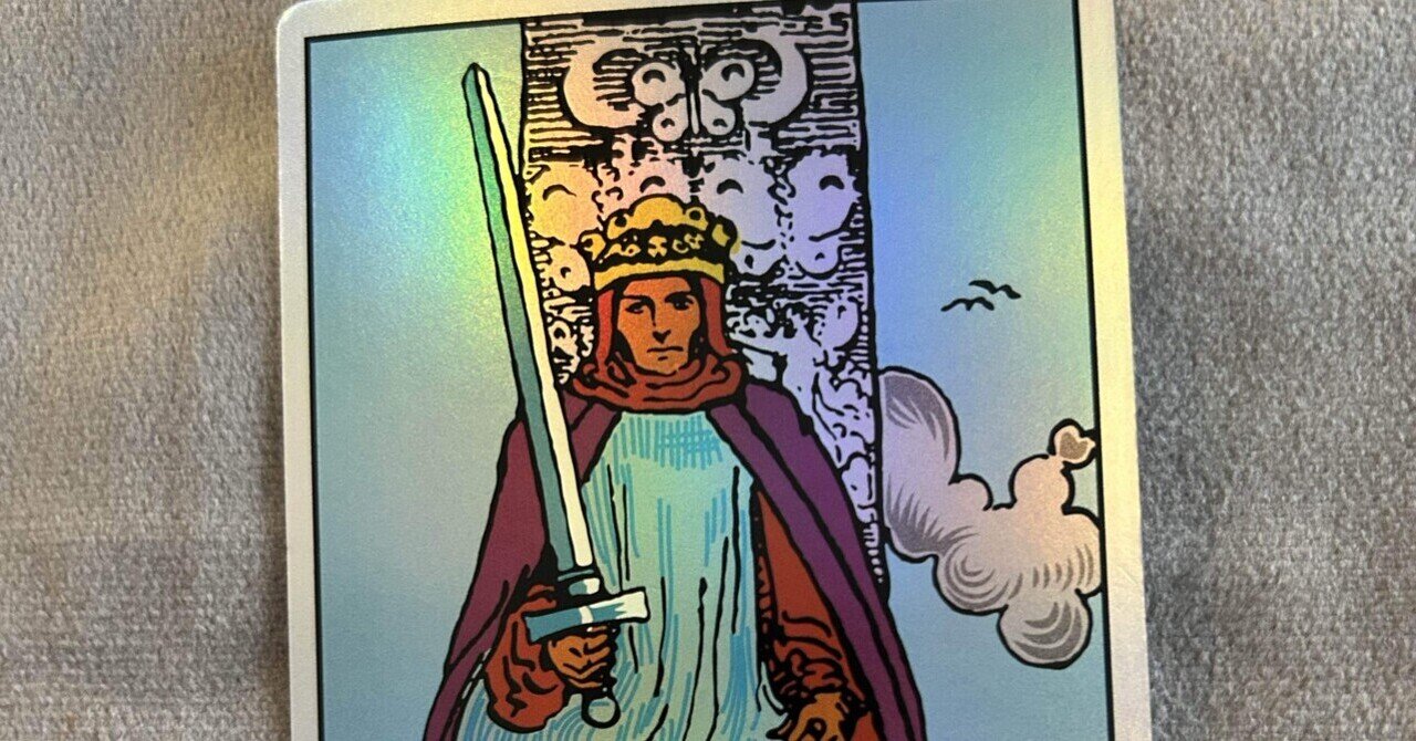 その視線の先にあるものから決して目を逸らさない｜HIKO