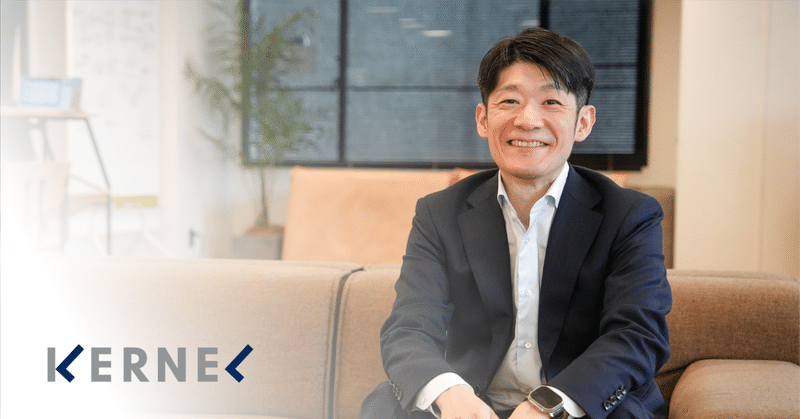 DEEPCORE / KERNEL｜note