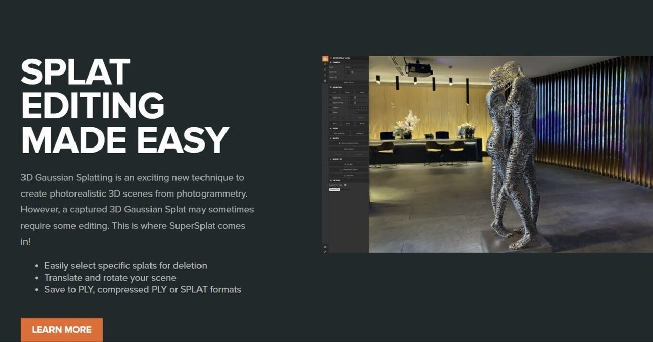 3Dガウシアン スプラッティング データ(PLY)の表示・読み込み方法 -1「SuperSplat」｜steam studio / 3D SCAN STUDIO iris