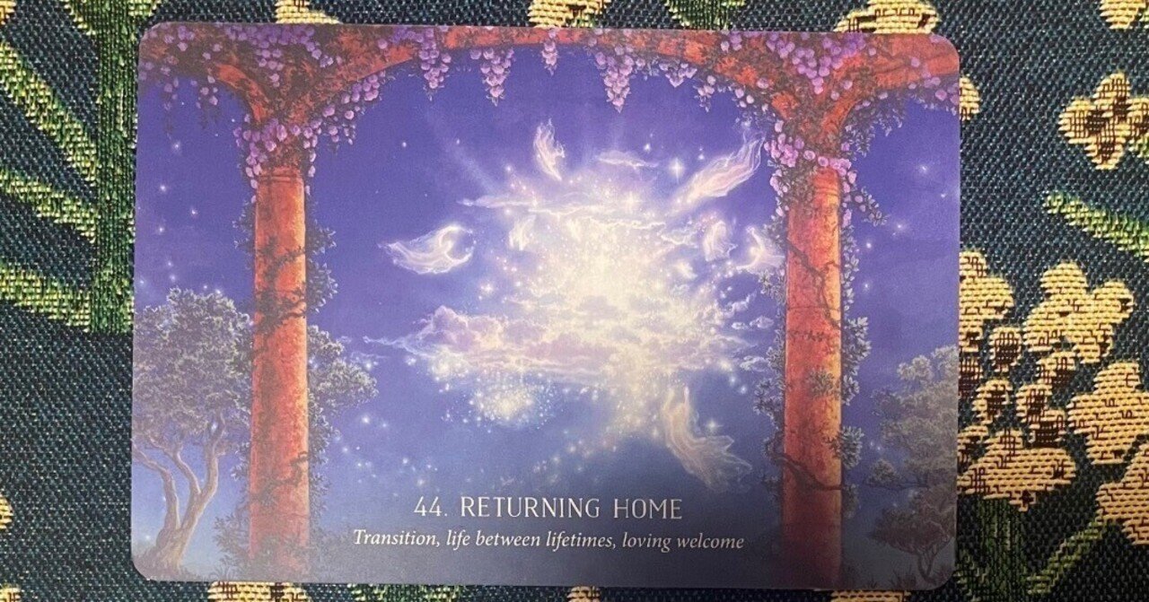 【カードリーディング】海王星牡羊座入り 光のメッセージ💖 ｜Hiromi. -Card Reader-