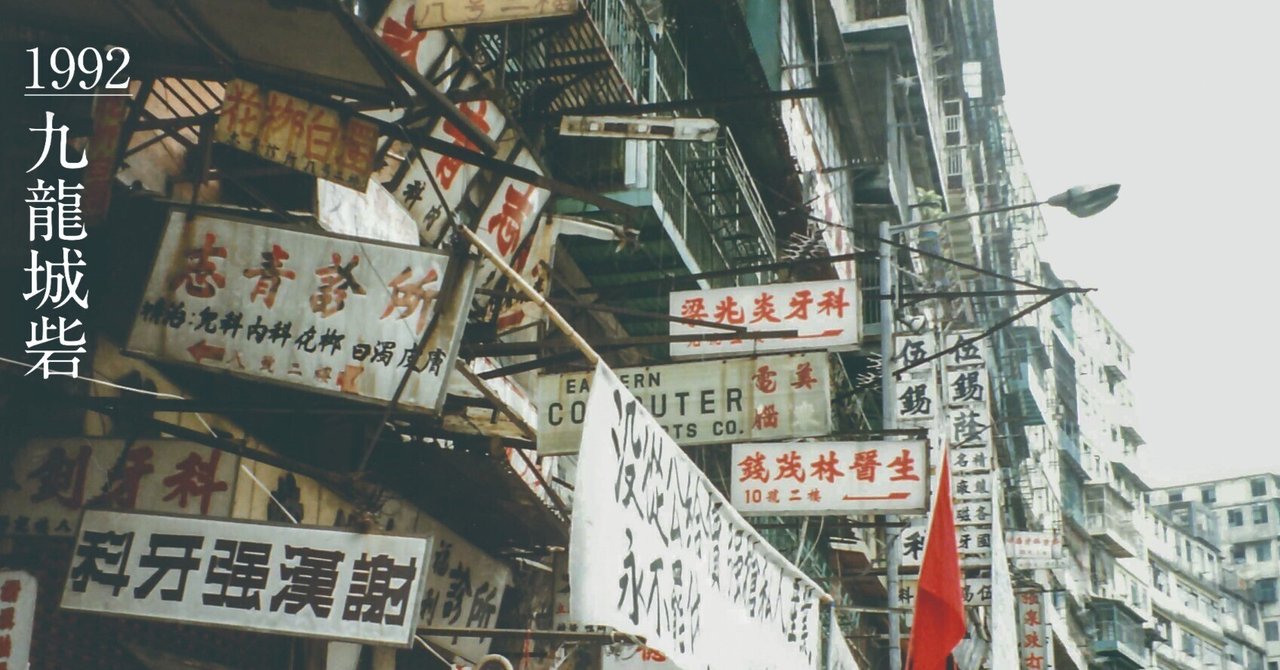 SUPER COMIC CITY 32｜23（PepperBox）