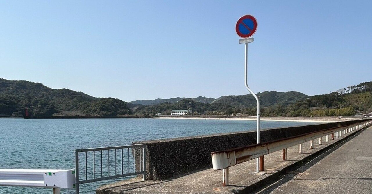 大学入試って何だろう 3｜tetsu