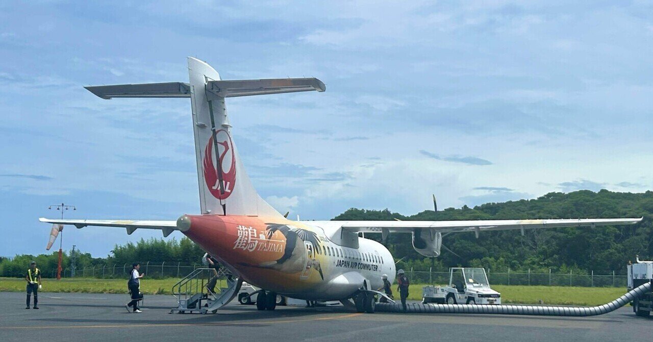 マイル修行 | JAL LSP修行始めます ️ #ぱいん🍍JL001便｜旅するぱいなっぷる🍍