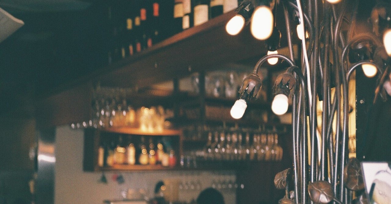 BAR開業に向けてメニュー作成記。美味そうなクラフトカクテルも一部紹介！～ドリンク編～｜中田宗佑 / BAR COCONUTS