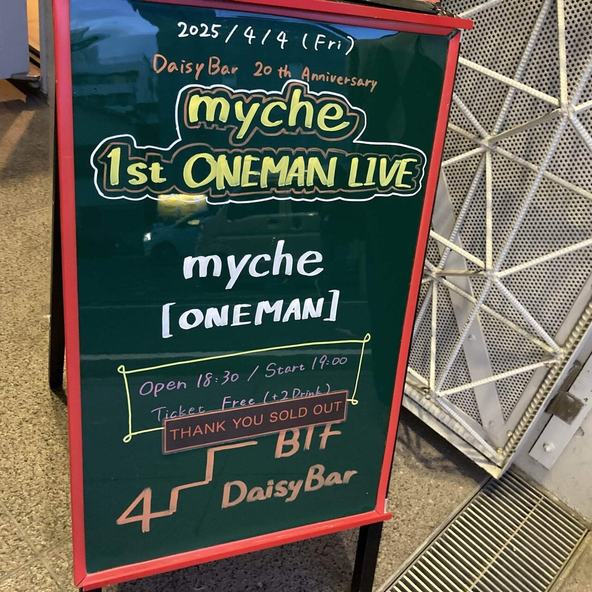 myche 1st ONEMAN LIVE｜Hirrossey I.