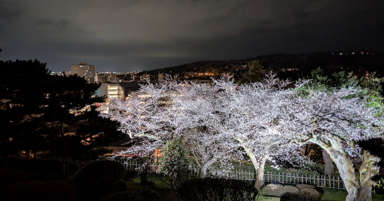 令和七年春 夜の金沢 兼六園｜geha2unlimited
