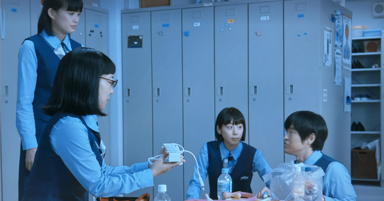 「架空OL日記」（2020）｜Seiichiro@