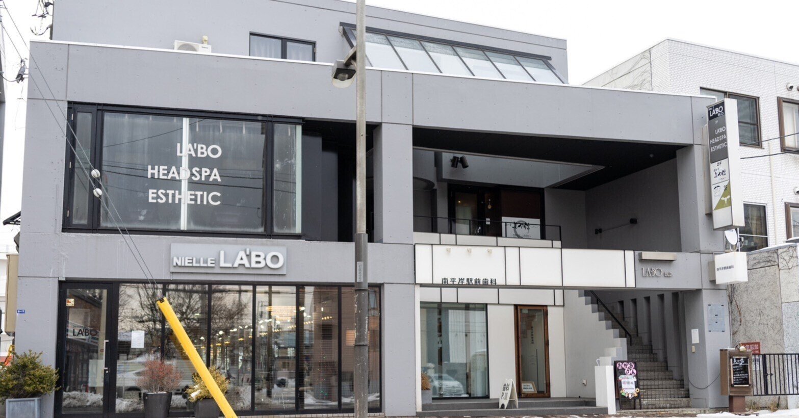 WOMB LAB（ウームラボ）【公式note】｜note