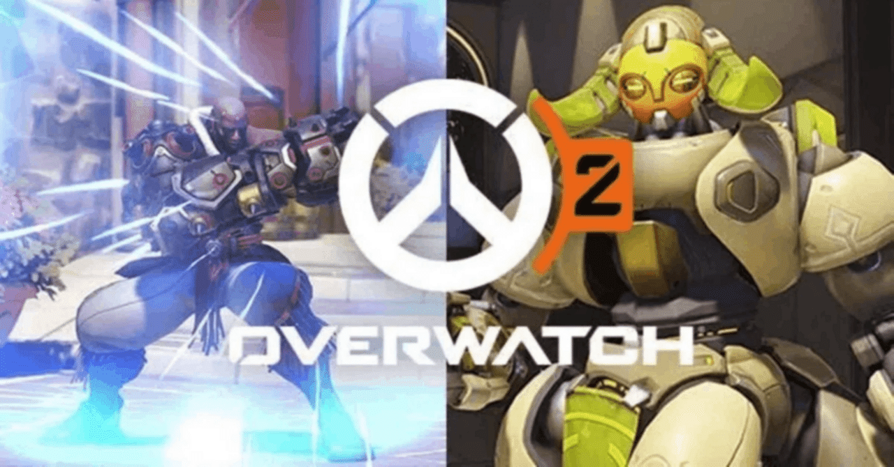 自作エイムボット 【オーバーウォッチ2】【OW2】【AimBot】｜【広告宣伝枠受付中】