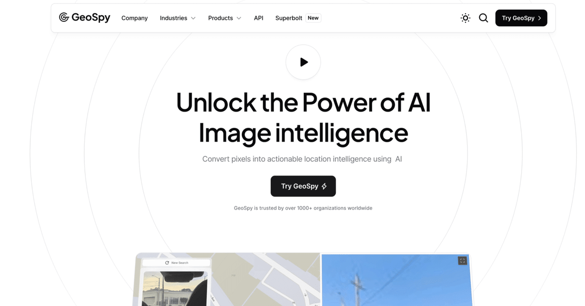 Graylark Technologies, Inc.はあらゆる情報源からのインテリジェンス収集、分析、処理のためのAIソリューションを研究・構築しています。 ボストン🇺🇸｜武富正人 ...