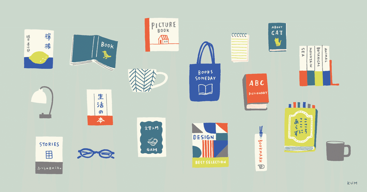 シンプルケア｜Lily Ando