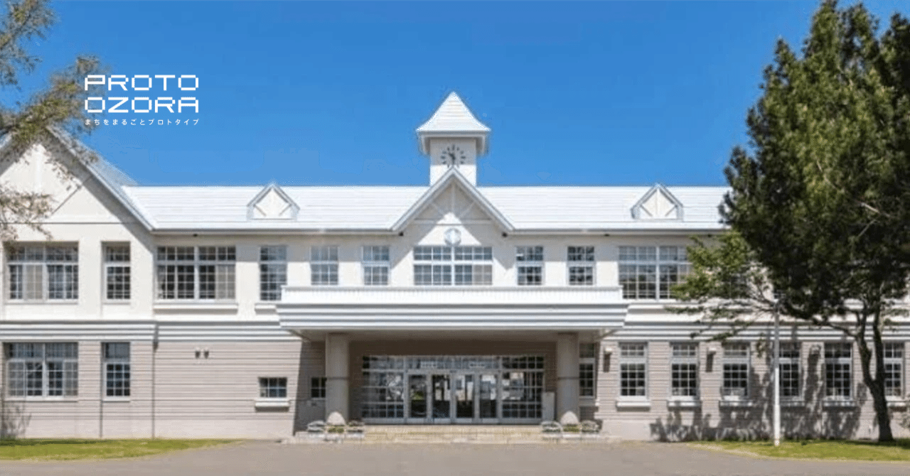 PROTO OZORA 2024 第二弾 #17 最後のMTG｜PROTO OZORA