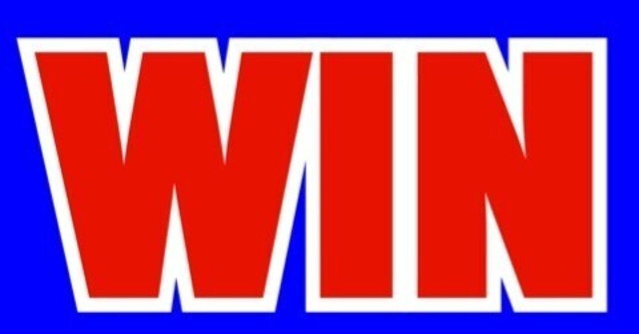 46 Mlb勝敗予想⚾️ハンデ込み5試合予想‼️勝利期待度s〜sssss|勝利チャンネル