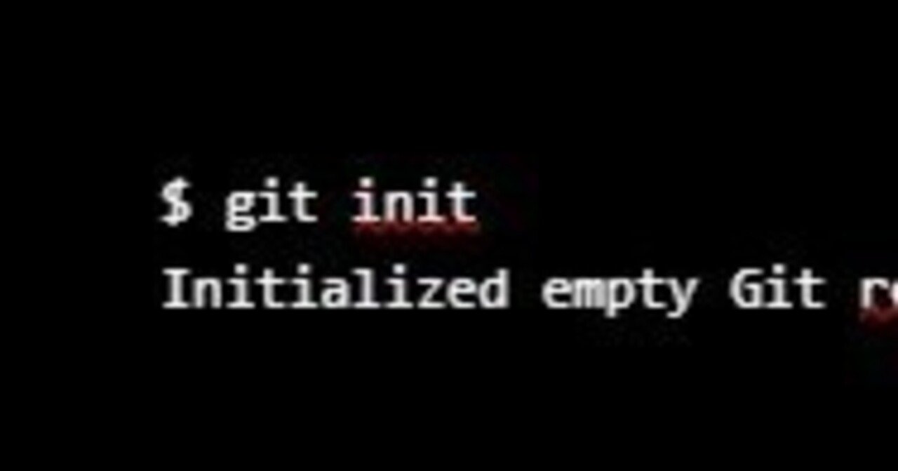 Gitの基本的な使い方｜Media Fusion