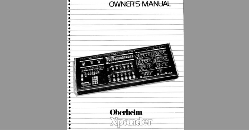 Windsynth workbook｜note