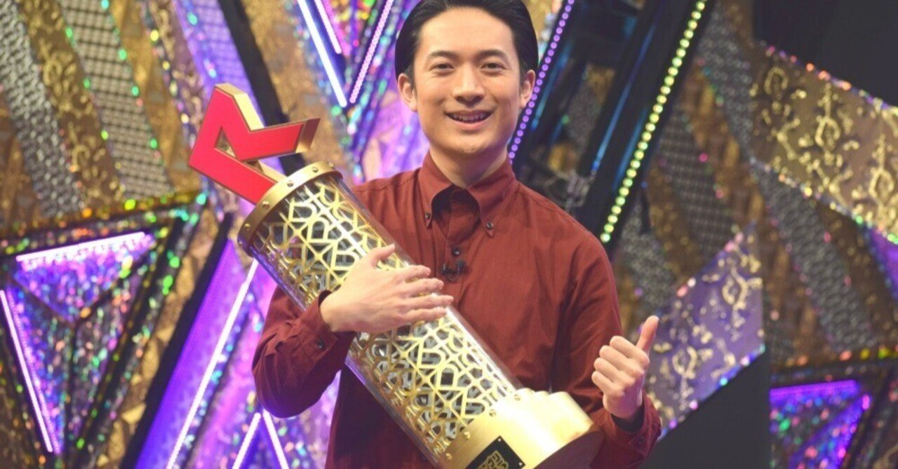 ”友田オレ”は天才かも知れない/R1優勝｜Shotgun Blue