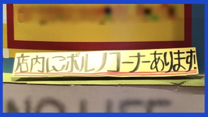 18禁｜ryoju｜note