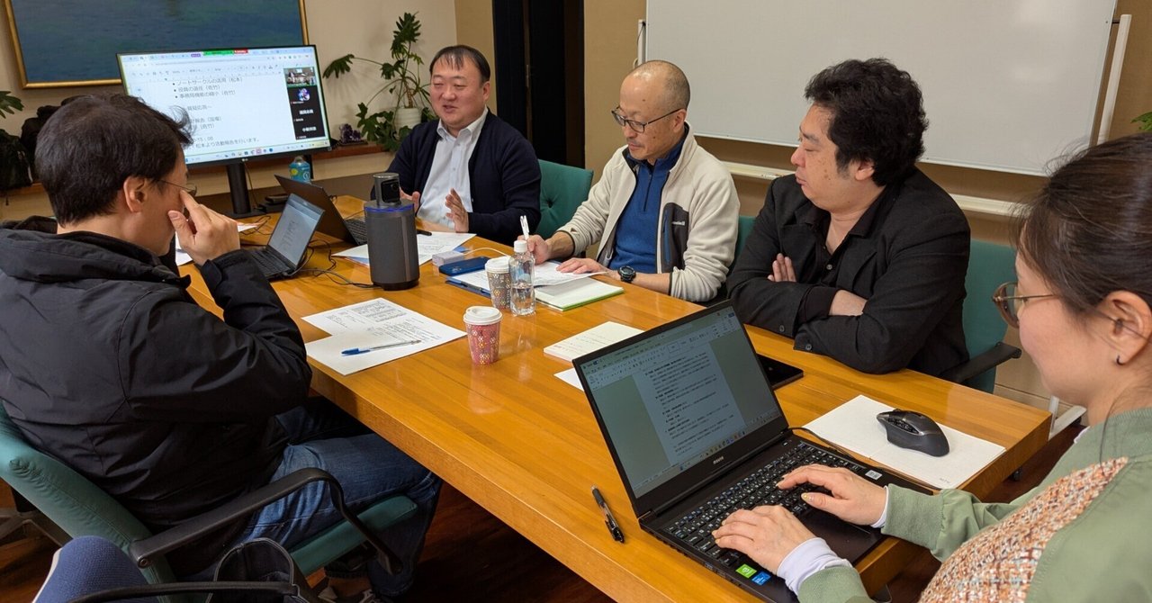 icn-crrd（文化資源研究開発☆地域間ネットワーク）今後の活動について｜icn-crrd（文化資源研究開発☆地域間ネットワーク）