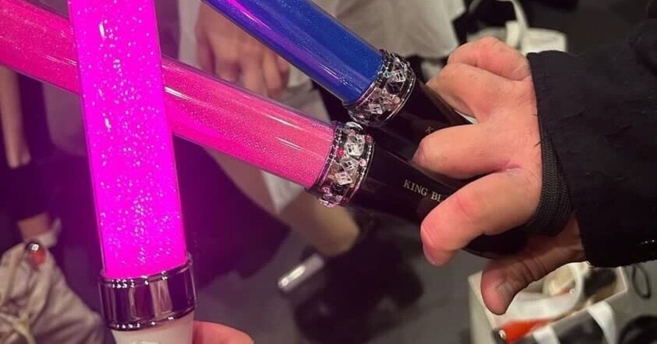 noteデビュー🦋｜Suzu