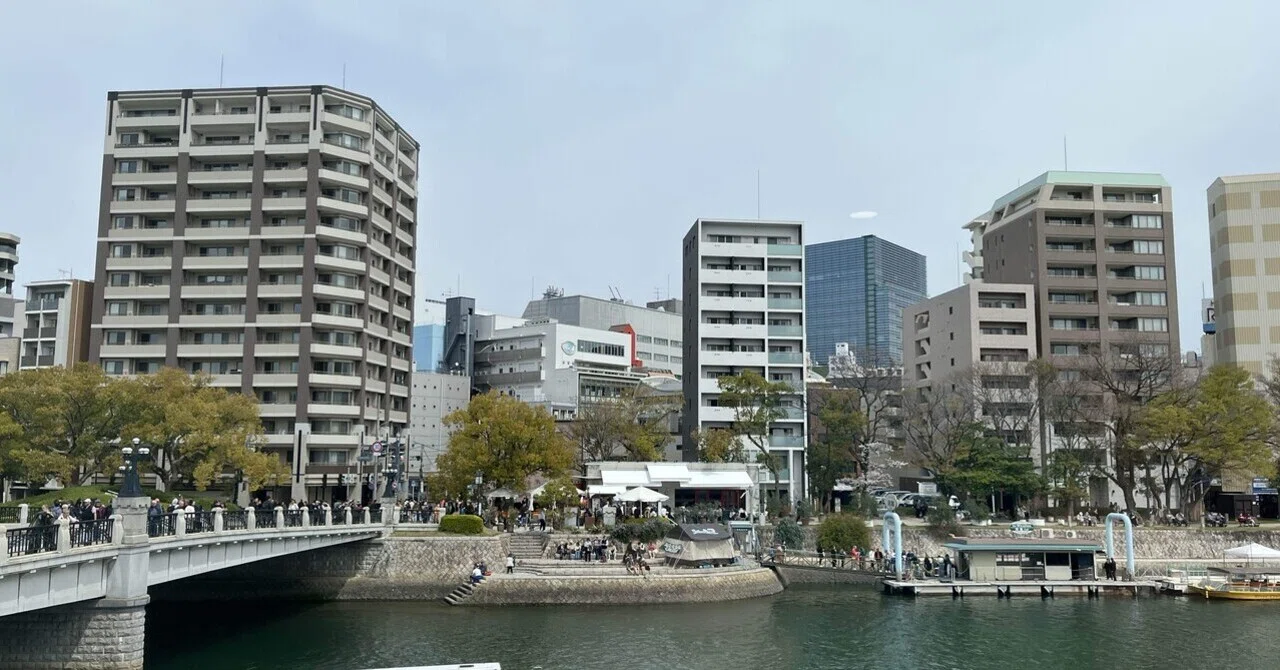 Walking Through Hiroshima’s Present and Past: From the New Station to ...