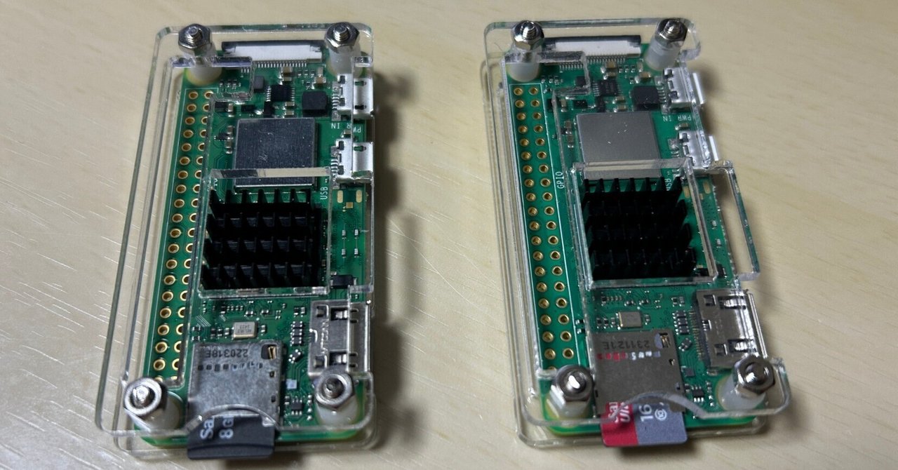 Raspberry Pi Zero 2用 アクリルケース｜ruype