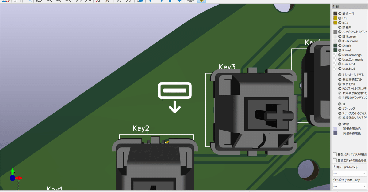 【KiCad】ChatGPTで生成した画像を回路図シンボルとして貼り付ける方法【イラストやピクトグラムの活用術】｜メト