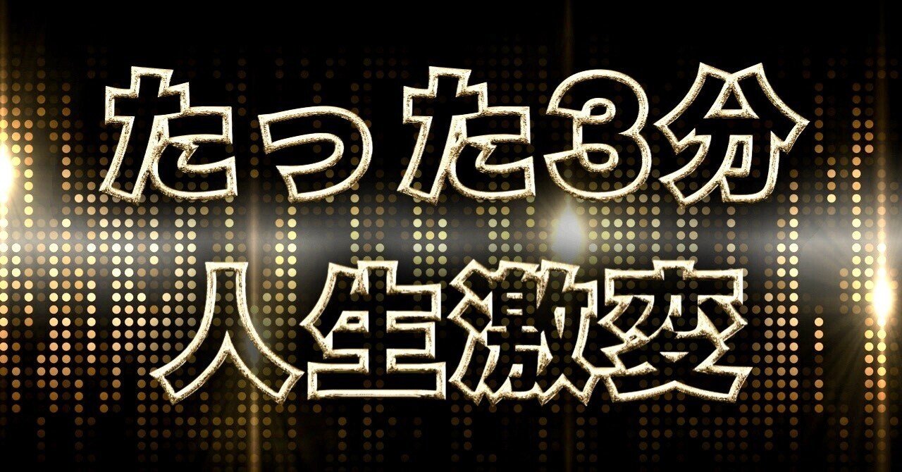 若松2r 1555 【要チェック 】｜るる主【神競艇予想】🚤