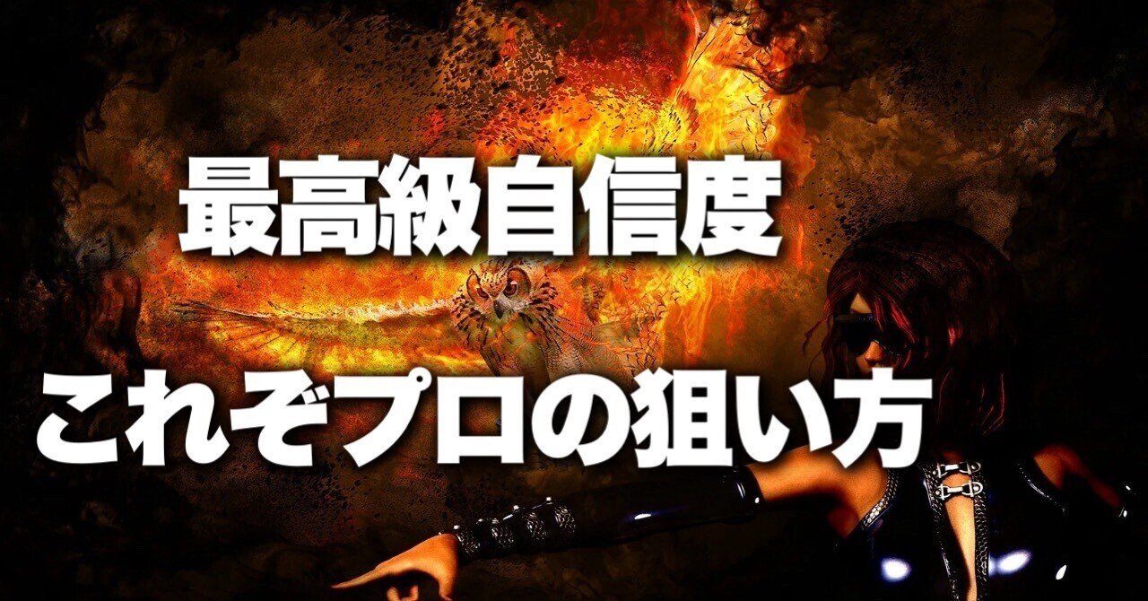 若松10r 1948 【㊗️🪩見逃し厳禁犯罪級🪩㊗️】｜るる主【神競艇予想】🚤