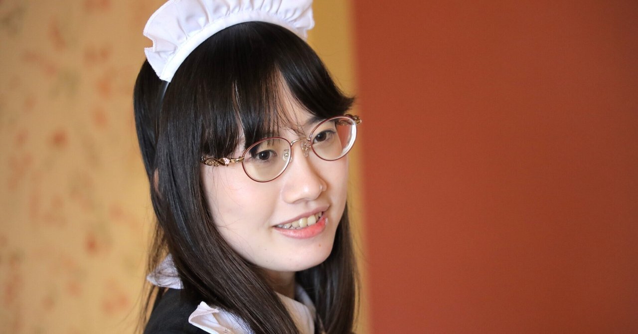 大人少女 35 初めてのメイドさん 1｜YoshiSAN