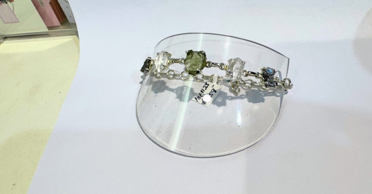 王女様のブレスレット？！｜Kaoru Sydney「我は神なり龍神なり・・」