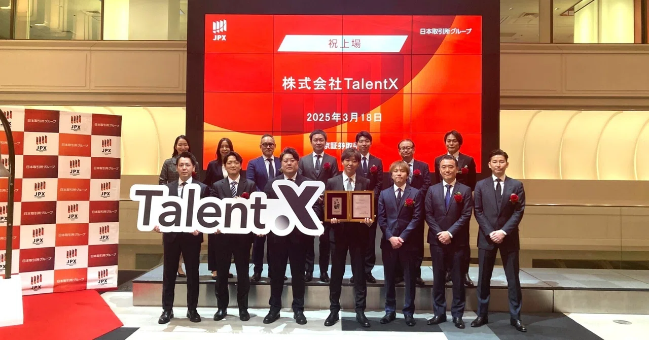 IPO（上場）して思うこと | TalentXのこれまでとこれから｜Takafumi.suzuki