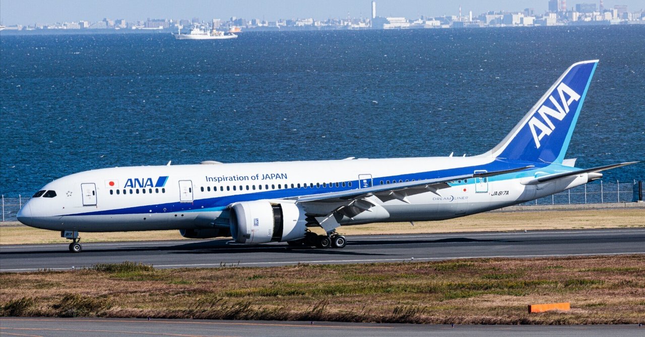 【52weeks投稿企画】私の推しヒコーキはB787 1/52｜nasujin