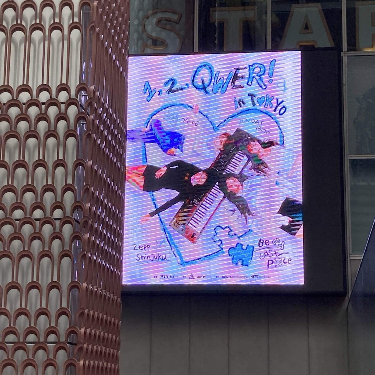 1, 2, QWER in Tokyo｜Hirrossey I.