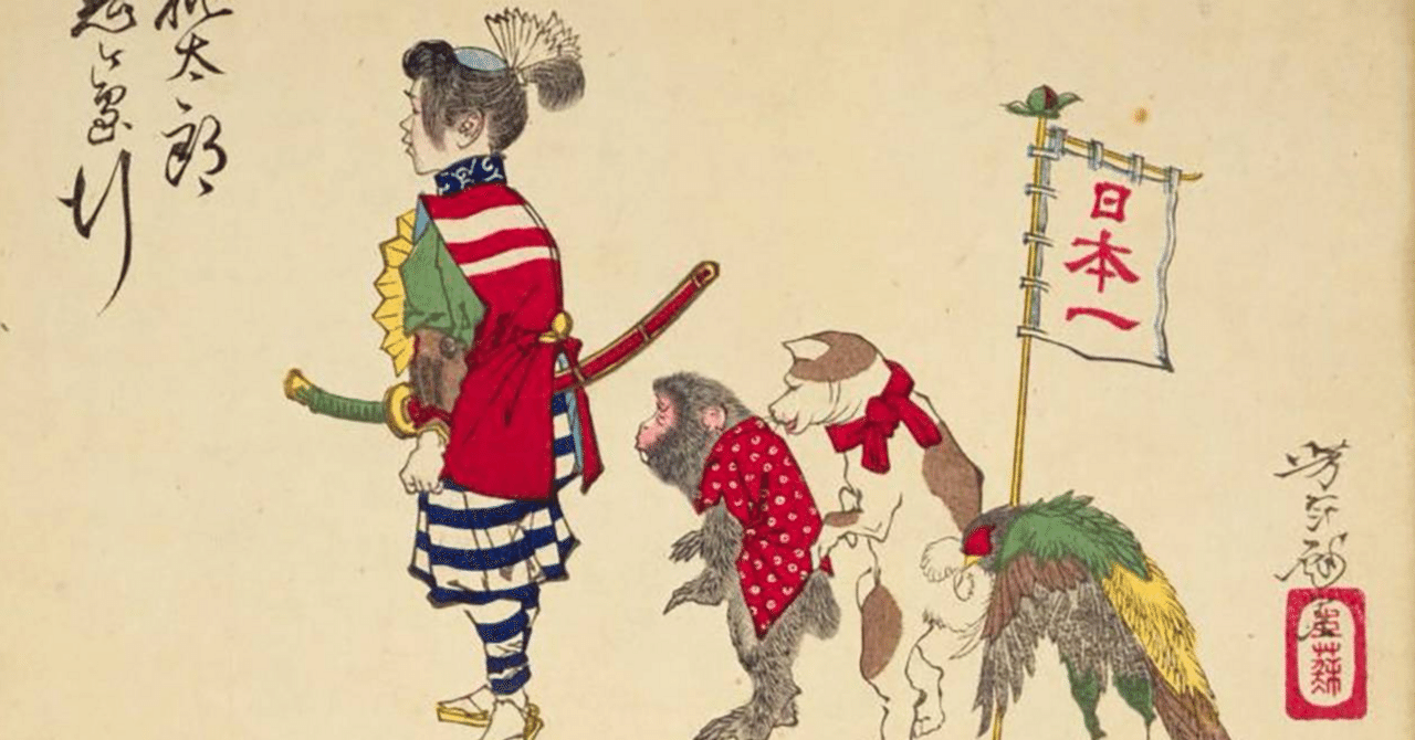 腰巾着体質｜sawa.com