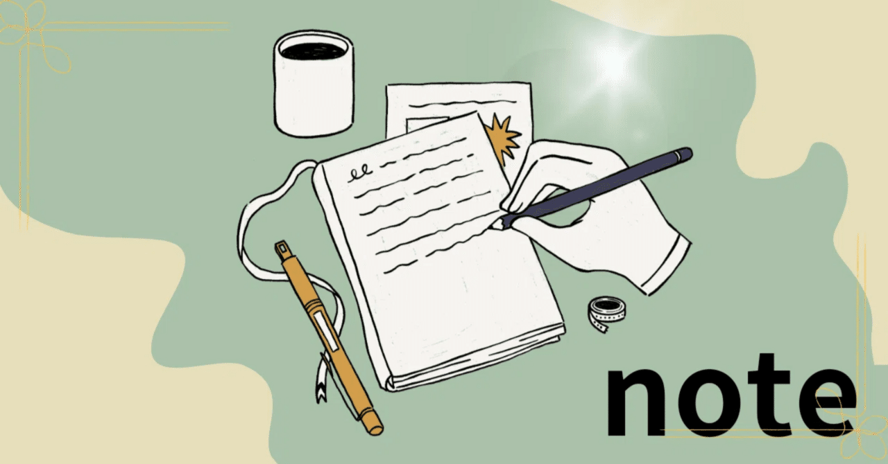 【未経験から2ヶ月で収益化】私がWebライターとして独立するまでと、今だから伝えたいこと｜MICHIYO