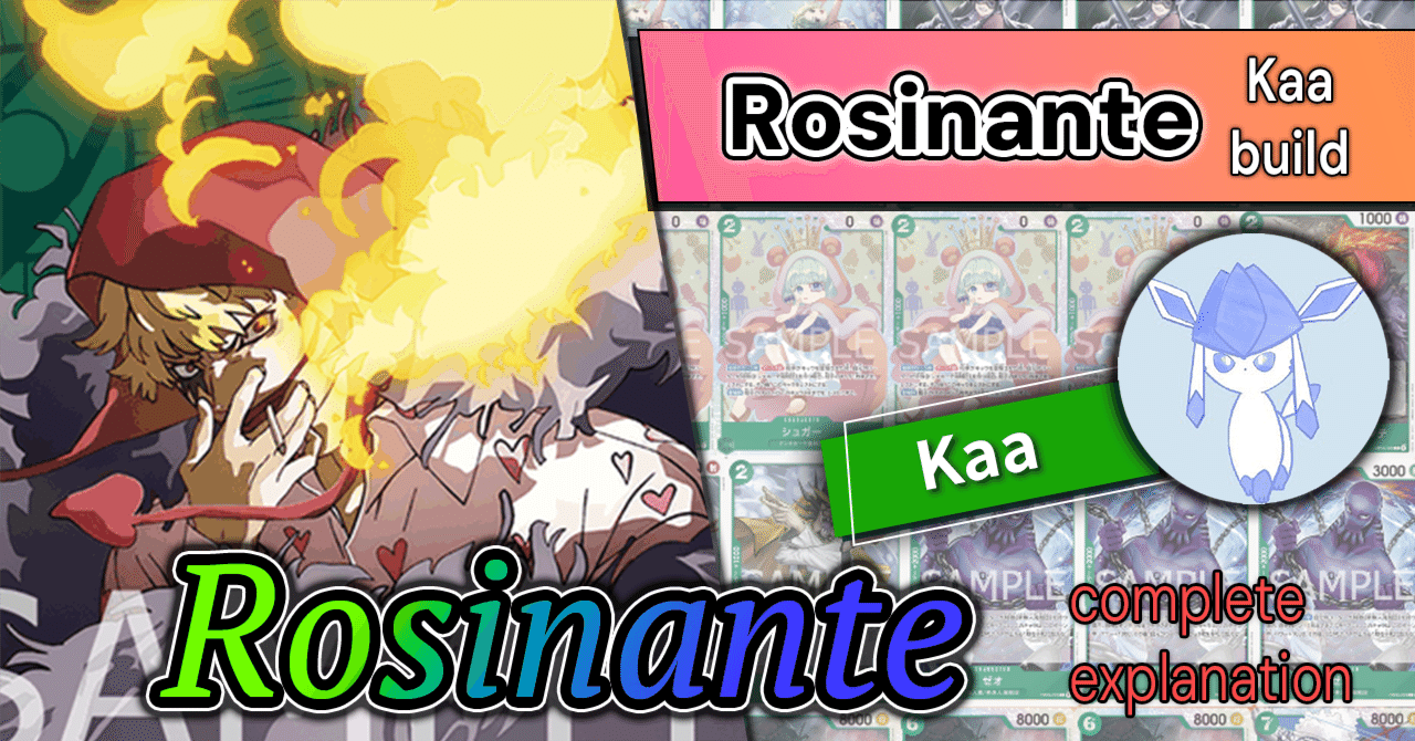 "[11th Set Meta] Kaa-type Green-Blue Rosinante Deck Guide [One Piece ...