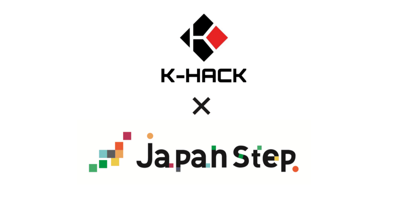 【パートナー企業紹介】k-Hack 様｜JapanStep（ジャパンステップ）の公式note