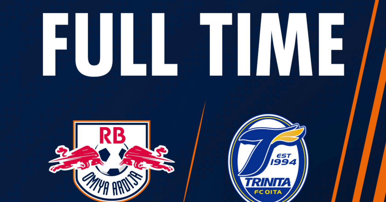 2025.04.05 J2第8節 RB大宮アルディージャ×大分トリニータ｜RBうどん