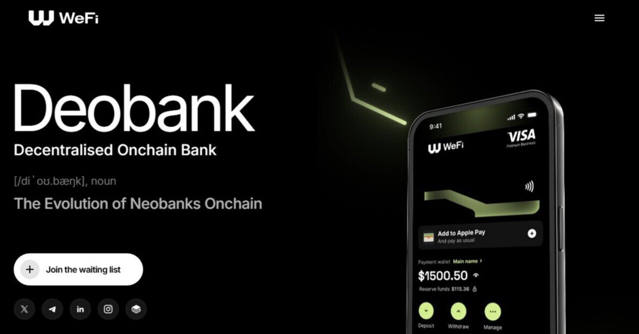 暗号資産WeFi(WFI)トークンの裏話1｜まさやんSR