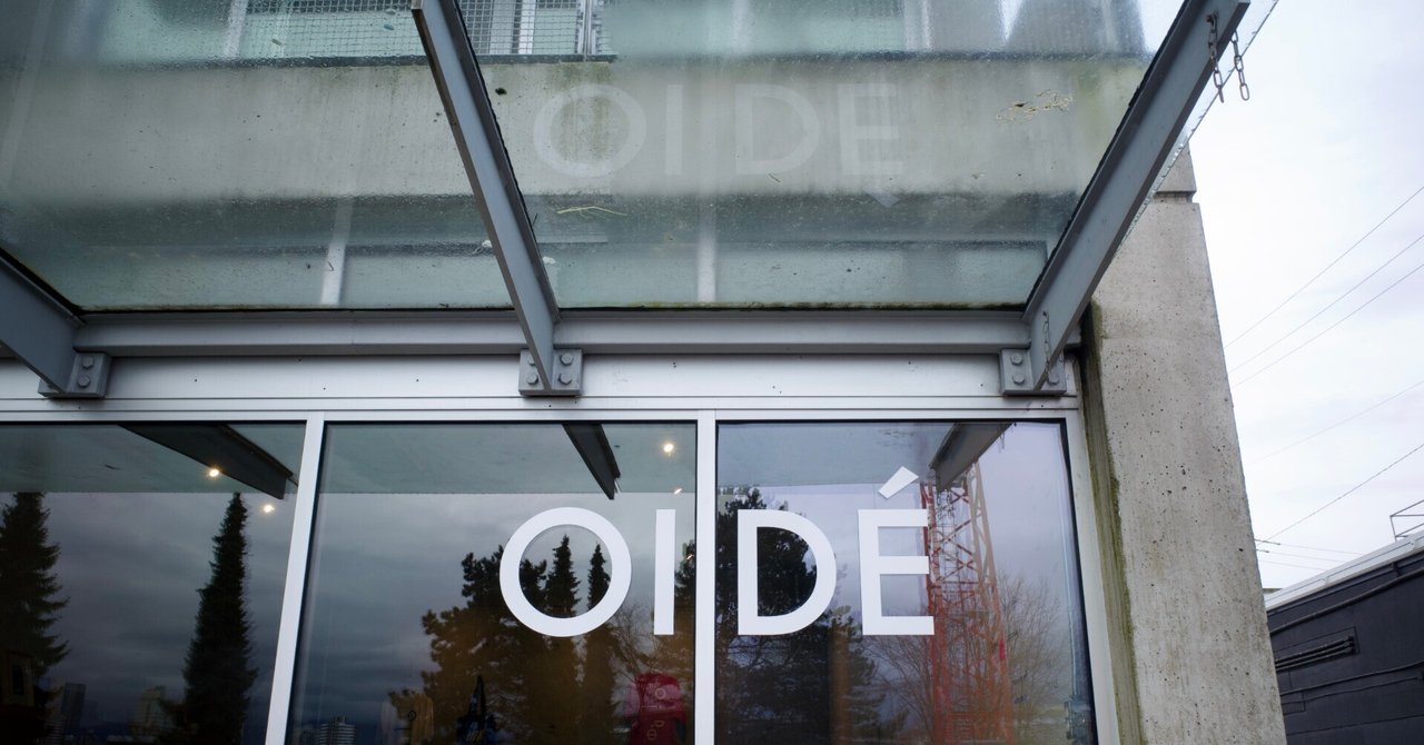 OIDÉ COFFEE に置かせていただくことになりました。｜月刊こうめいマガジン編集部