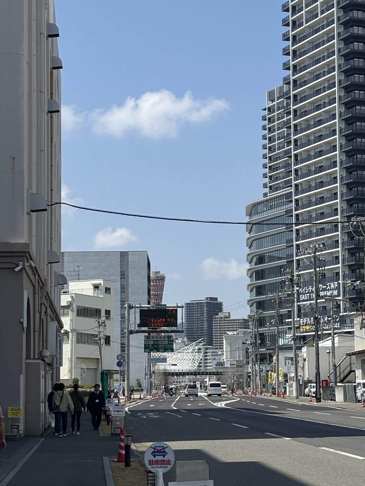 GLION ARENA KOBE へ行ってきた（2025.4.6）｜Hazuki Oshima