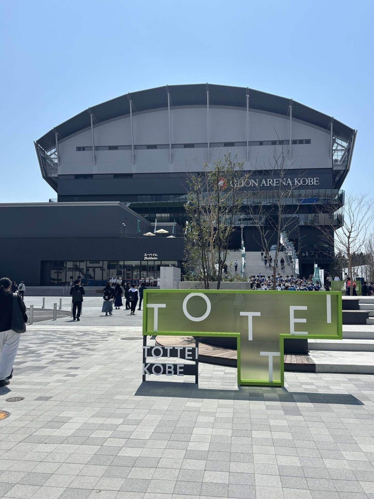 GLION ARENA KOBE へ行ってきた（2025.4.6）｜Hazuki Oshima