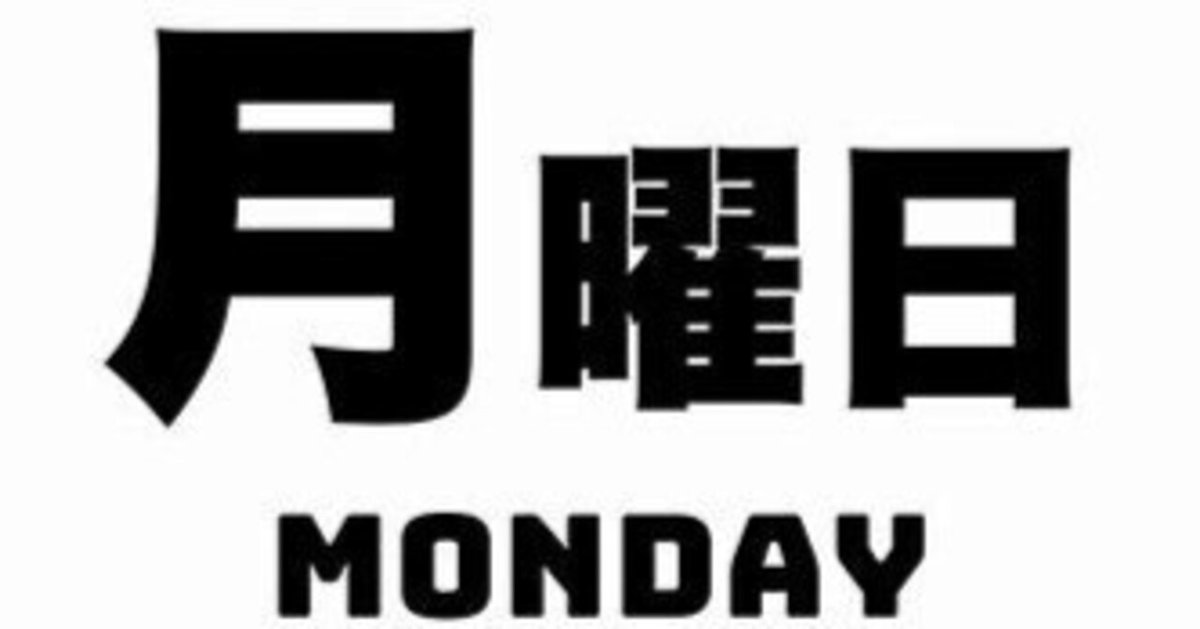 今週も働こう！｜TAKAYUKI＠kindle作家