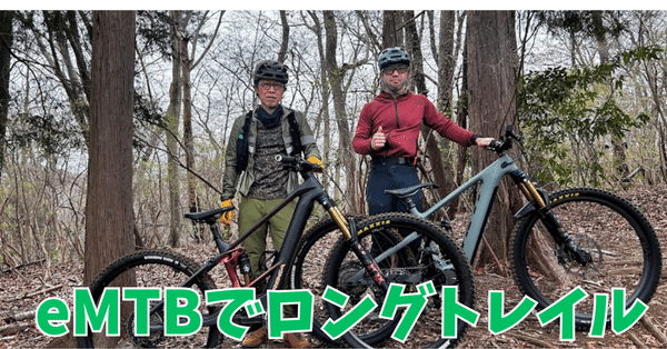 ORBEA（オルベア） - 2025-04｜BIKE SHOP FORZA の note（ブログ）です。｜note